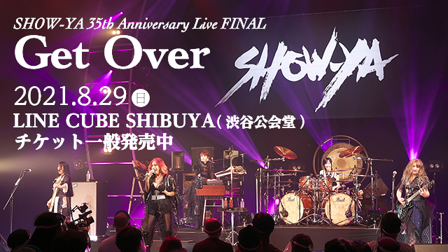 SHOW-YA オフィシャルサイト | 女性5人組ロックバンド"SHOW-YA"のオフィシャルサイト